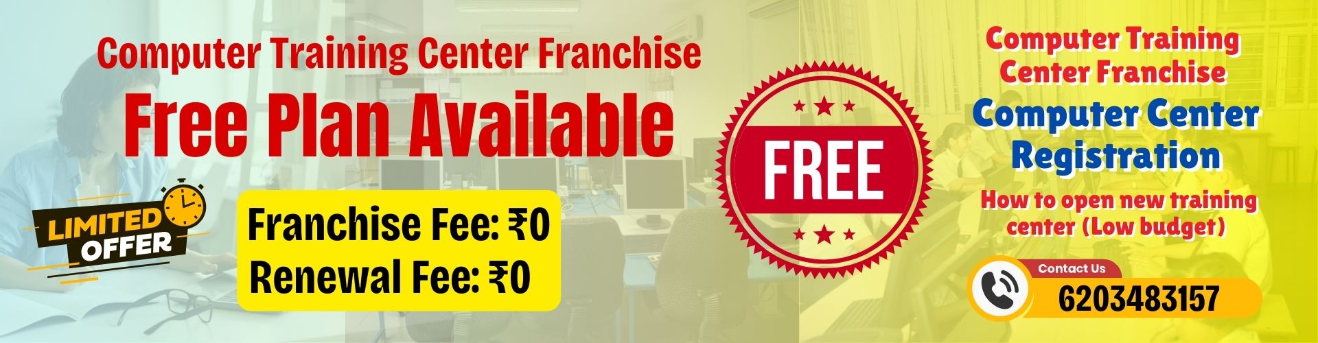 Home - AIO COMPUTER ZONE